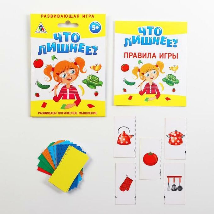 Развивающая игра «Что лишнее?» на логику | Развлекательные игры ...
