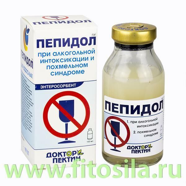 ПЕПИДОЛ ПЭГ 5% раствор - БАД, 100 мл, при алкогольной интоксикации, т ...