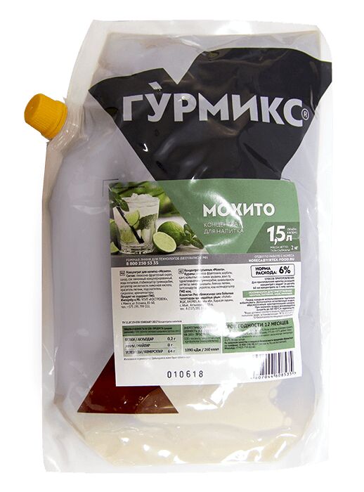 Концентрат для напитка МОХИТО Гурмикс 1,5л/2 кг | Основы для ...