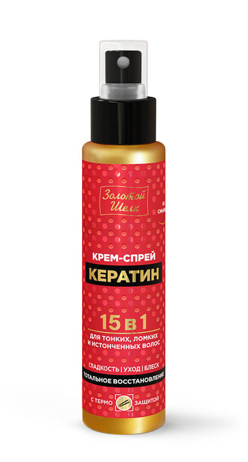 Народные Промыслы / Золотой шелк Крем-спрей 100мл. 15 в1 «КЕРАТИН ...