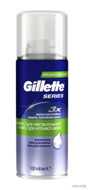 GILLETTE TGS Пена для бритья Sensitive (для чувствительной кожи) с алоэ ...
