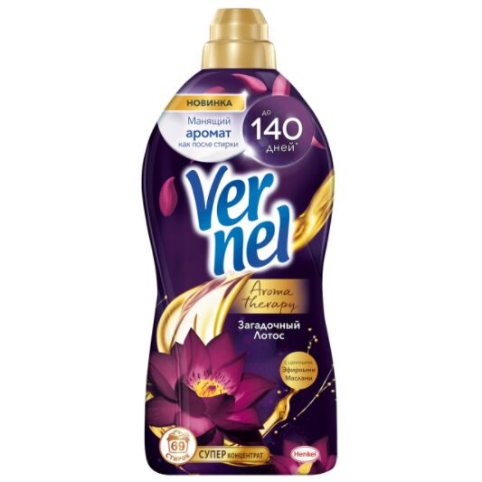Vernel / ВЕРНЕЛЬ кондиционер для белья Арома Загадочный лотос 1 ...