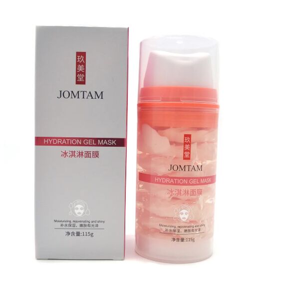 Интенсивная увлажняющая маска для лица Hydration Gel Mask 115g | Маски ...