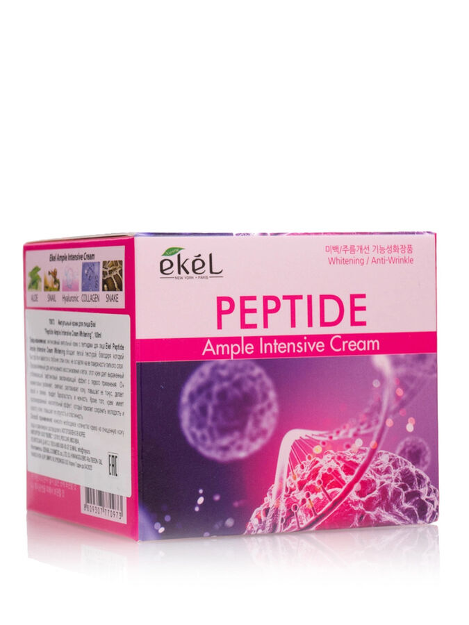 Ekel cosmetics / Ампульный крем для лица пептидами Ample intensive ...