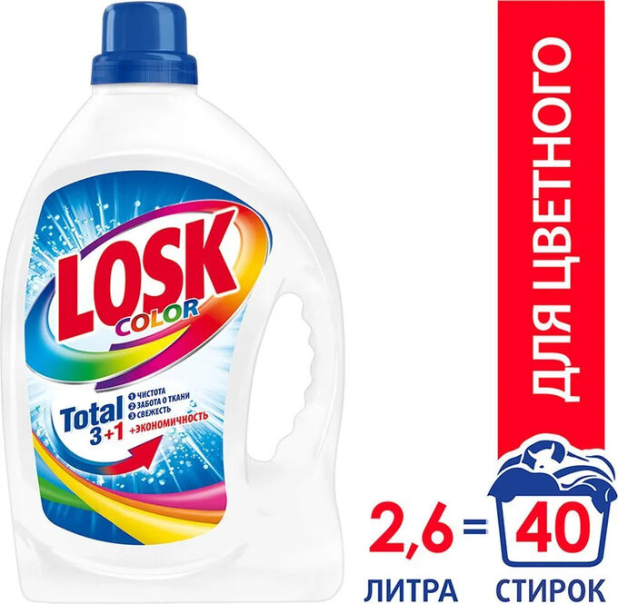 Losk / Лоск гель 2,6 л Колор | ️Гель для стирки - Losk \ Tide \ Sorti ...