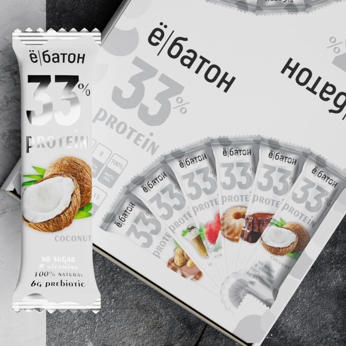 Ё|батон Протеиновый батончик 33% protein, 45 гр | Спортивные батончики ...