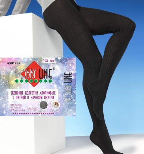 Hobbysocks / Термоколготки женские микрофибра с плюшем 600 DEN | Акция ...