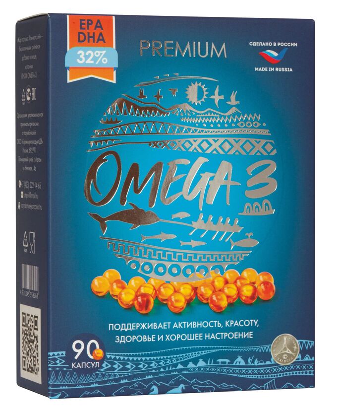 Омега-3 Premium. Рыбий жир камчатского лосося | Омега-3 для иммунитета ...