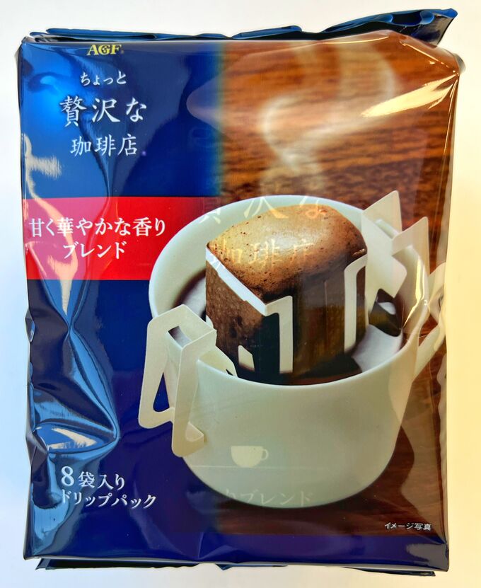 Кофе молотый AGF "A Little Luxury Coffee" в дрип-пакетах Mocha Blend 8 ...